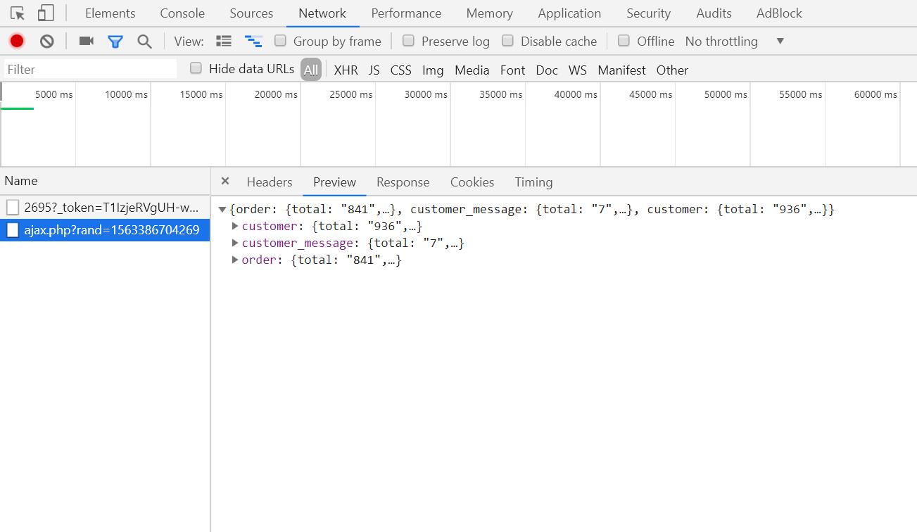 Can not change visibility of a product · Issue #14386 · PrestaShop/PrestaShop · GitHub