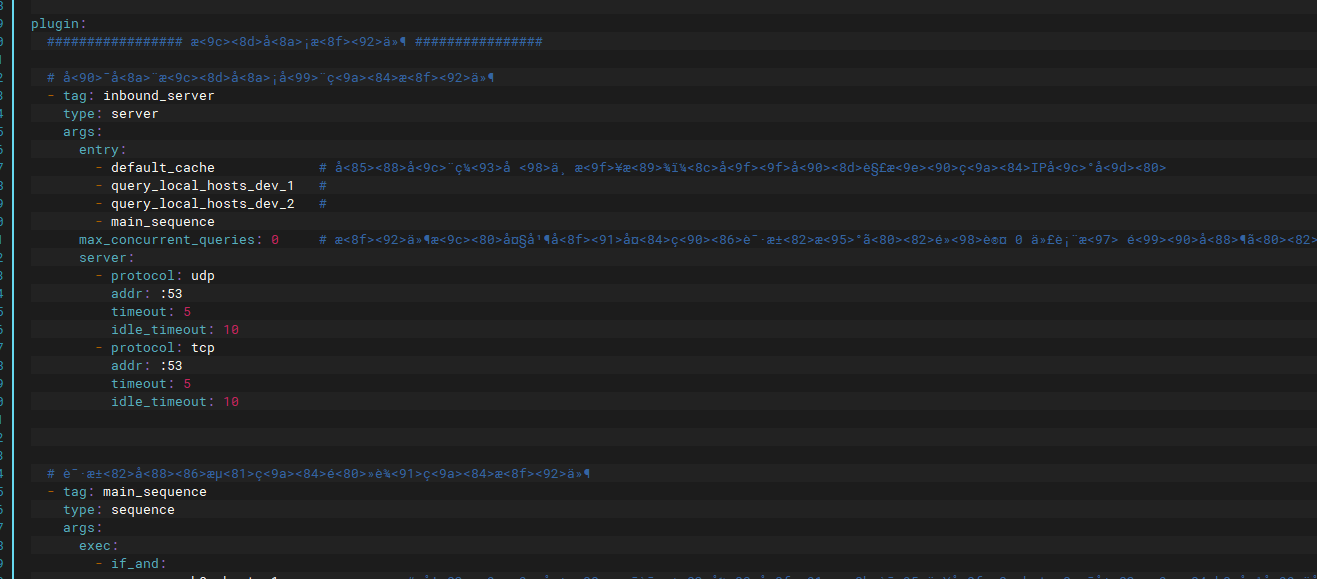 使用EOF粘贴文件，发现注释中文乱码 · Issue #345 · kingToolbox/WindTerm · GitHub