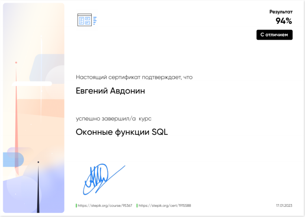 EvgeniyAvdonin (Evgeniy Avdonin) · GitHub