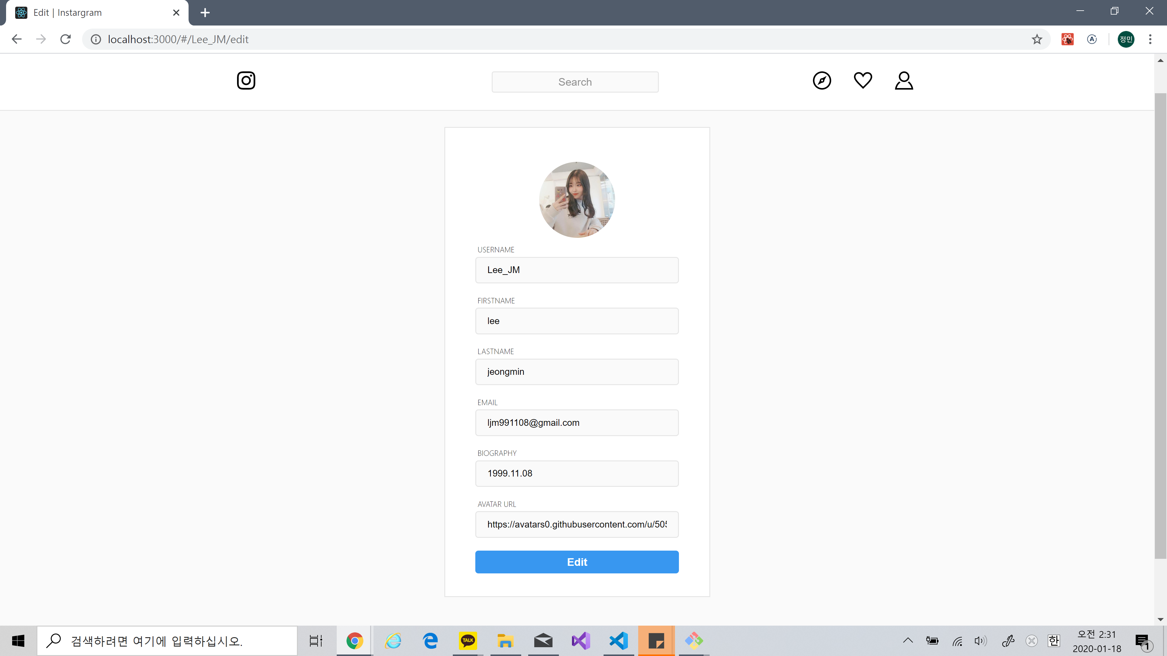 GitHub - danmin20/Instargram-Frontend: Frontend for Instagram clone