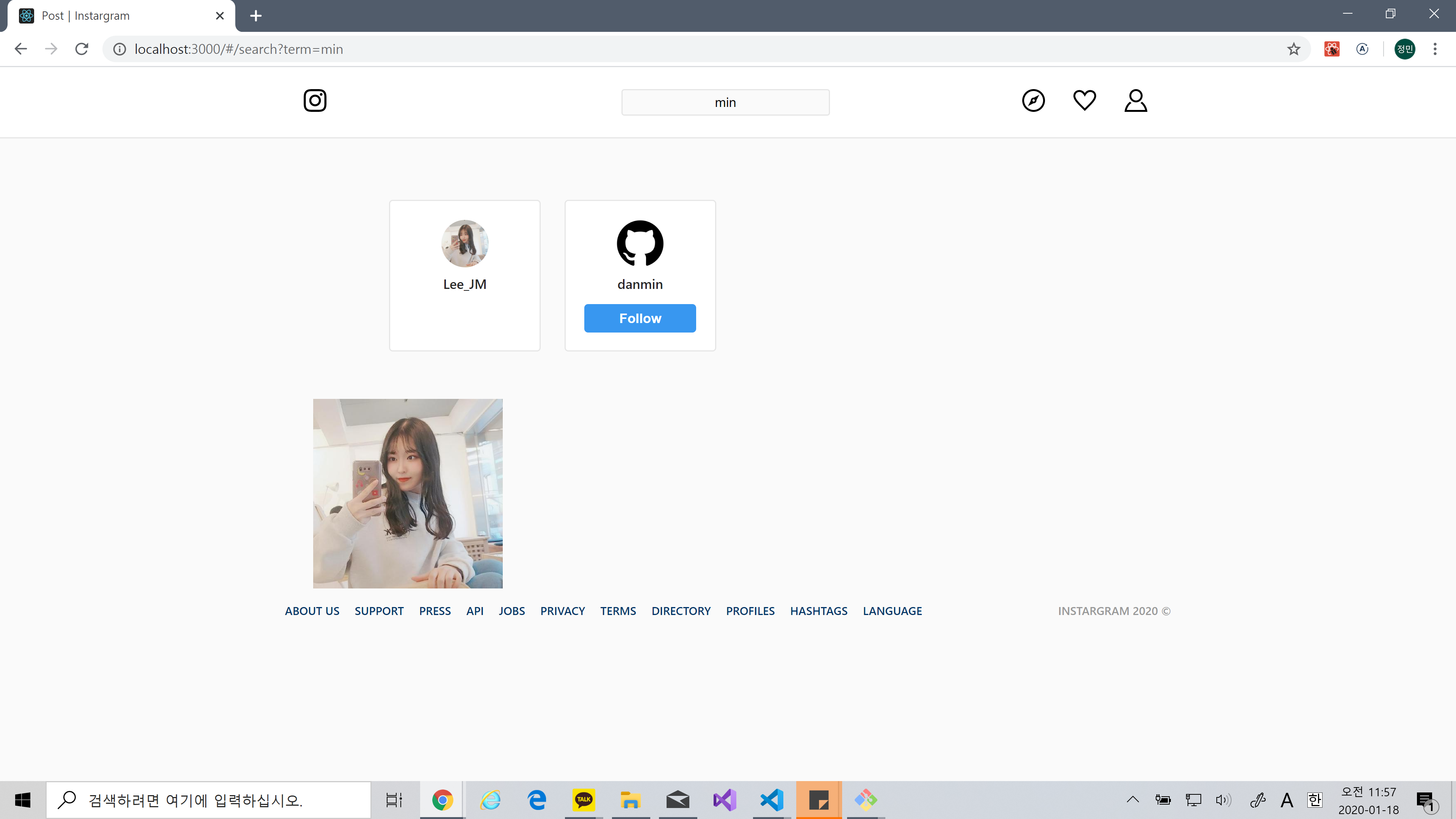 GitHub - danmin20/Instargram-Frontend: Frontend for Instagram clone