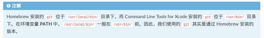 ARM 架构 macOS 的 Homebrew 安装路径 · Issue #222 · seismo-learn/seismology101 · GitHub