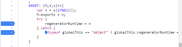 regeneratorRuntime / JS Strict Mode issue after 4.11 -> 4.12 update · Issue #17692 · strapi ...