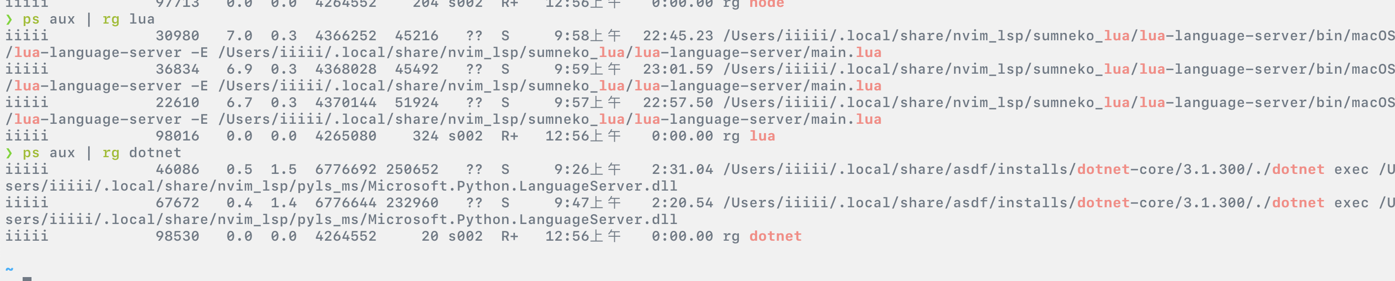 Bug: Leaking child processes · Issue #278 · neovim/nvim-lspconfig · GitHub