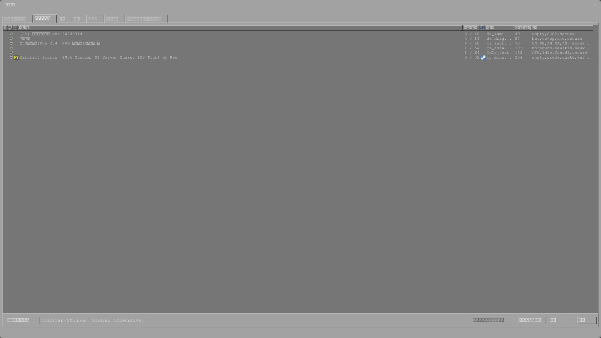 CSGO doesn't use multiple fonts · Issue #2980 · ValveSoftware/csgo-osx-linux · GitHub