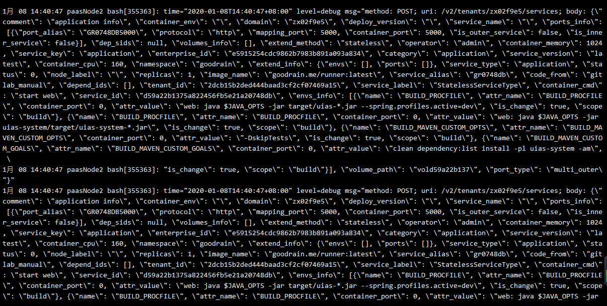 maven多模块构建报错 · Issue #629 · goodrain/rainbond · GitHub