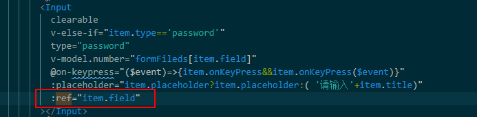 可以为空的数字验证 · Issue #32 · cq-panda/Vue.NetCore · GitHub