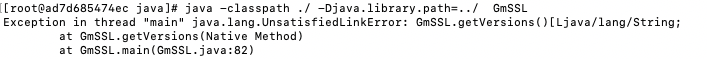 GMSSL编译运行Java Wrapper踩坑记录 · Issue #1014 · guanzhi/GmSSL · GitHub