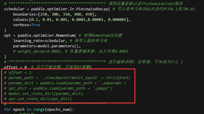 AssertionError: optimizer Tensor conv2d_53.w_0_velocity_0 not found · Issue #32926 ...