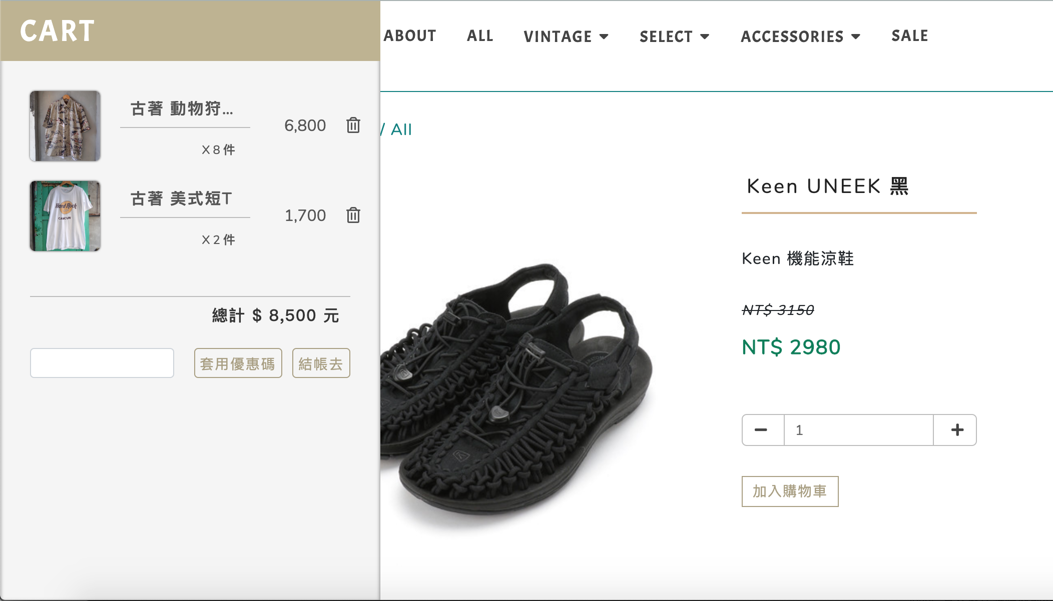 GitHub - hiro05097952/Go-Where: Go-Where 電商，歡迎參考:D