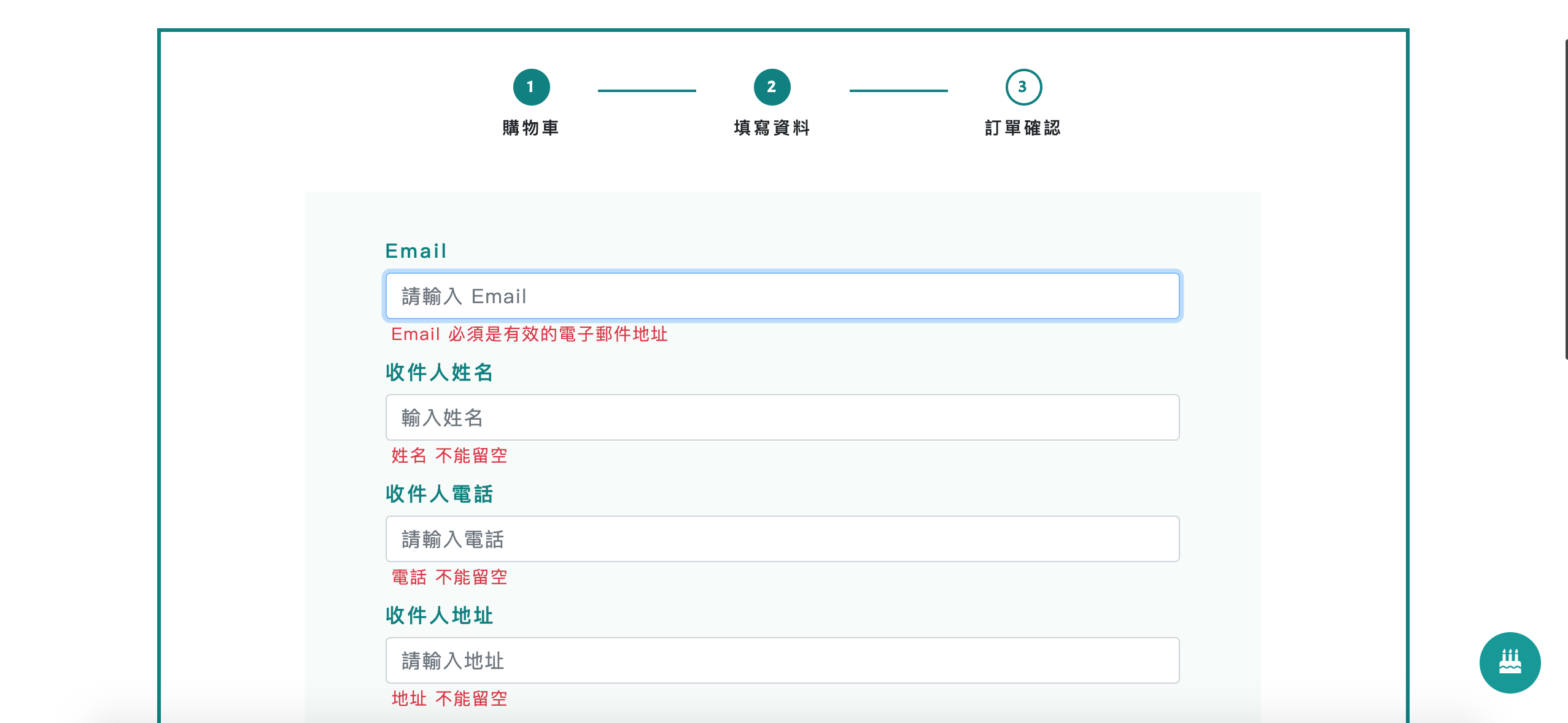 GitHub - hiro05097952/Go-Where: Go-Where 電商，歡迎參考:D
