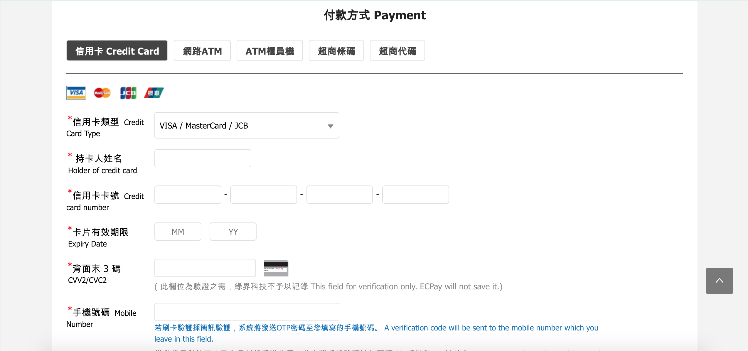 GitHub - hiro05097952/Go-Where: Go-Where 電商，歡迎參考:D