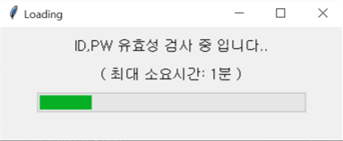 GitHub - oss01-SourceFree/KlasCroller: OSS