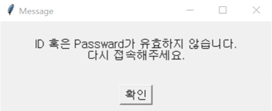 GitHub - oss01-SourceFree/KlasCroller: OSS