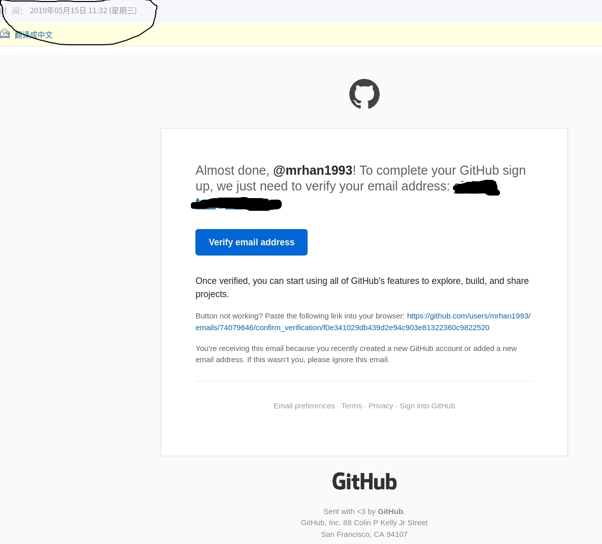 直说吧，你们不就是这意思吗 · Issue #278 · monyhar/monyhar · GitHub