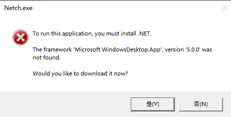 不兼容最新的.NET Framework 5.0.8 · Issue #707 · netchx/netch · GitHub