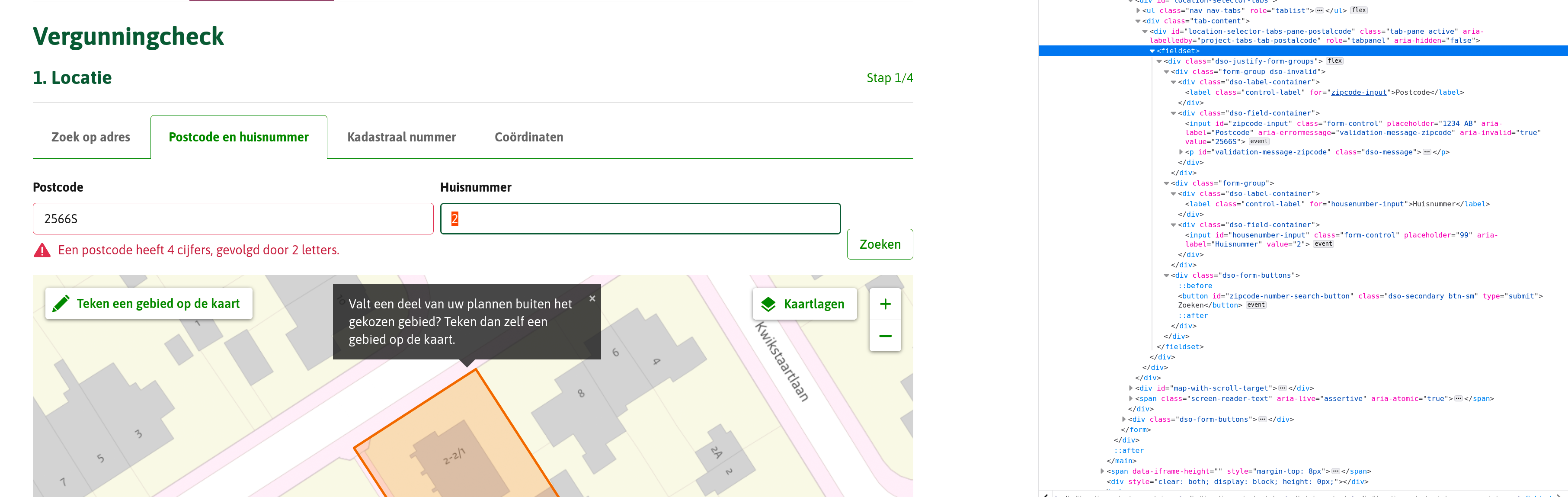 Layout Issue In Justify Form Groups · Issue 2026 · Dso Toolkitdso Toolkit · Github