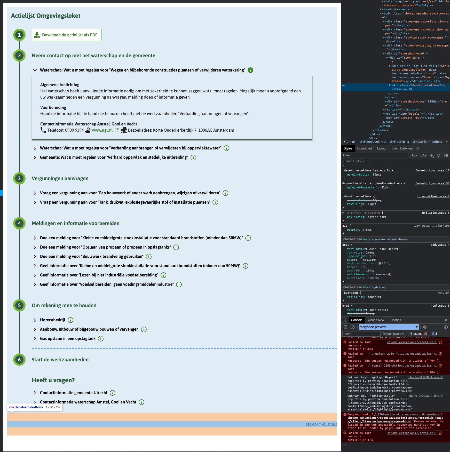 Action List en Form Buttons hebben geen verticaal ritme · Issue #2209 · dso-toolkit/dso-toolkit ...