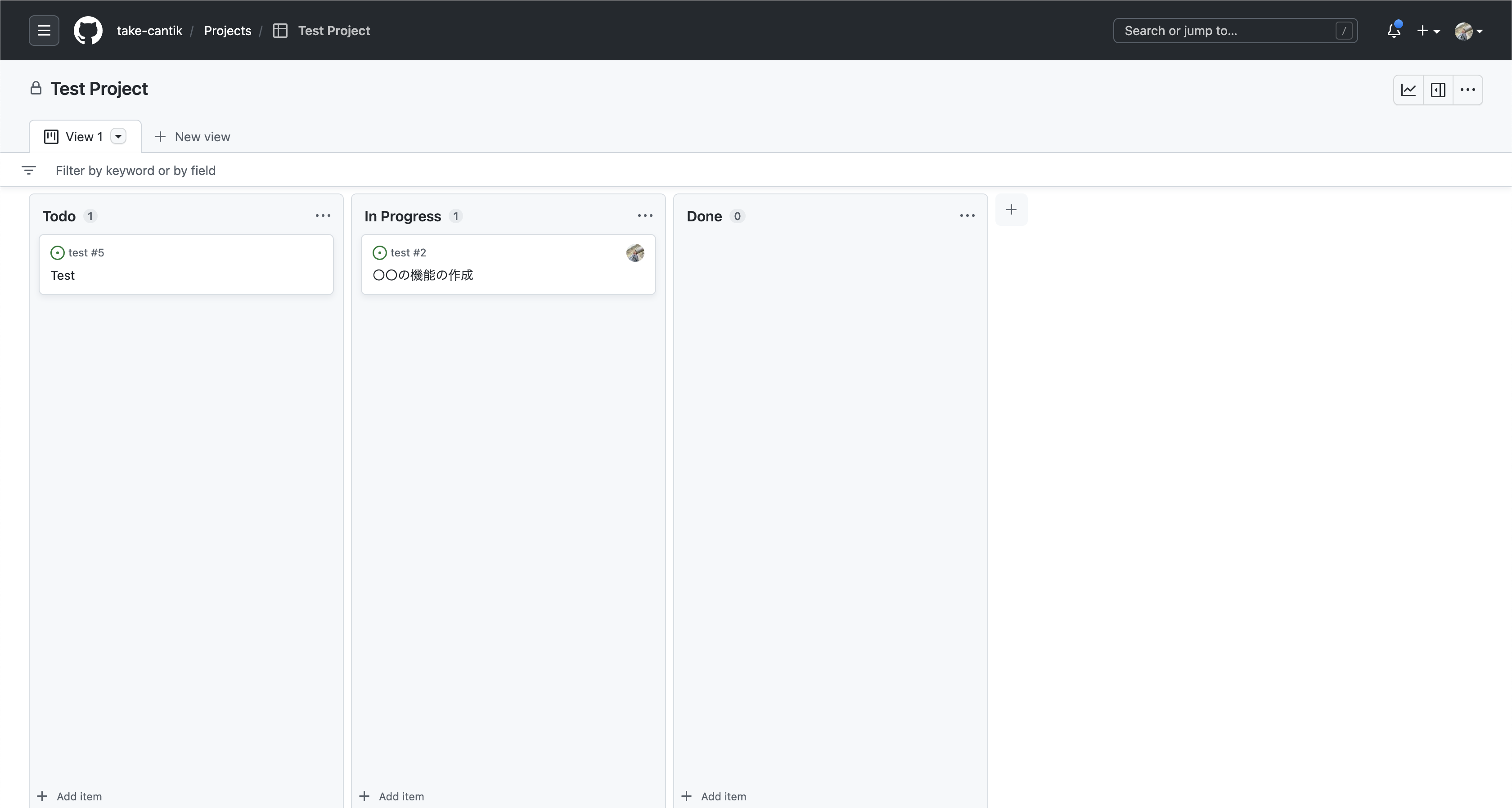 git-github-handson/lectures/08.md at main · hackz-inc/git-github-handson · GitHub