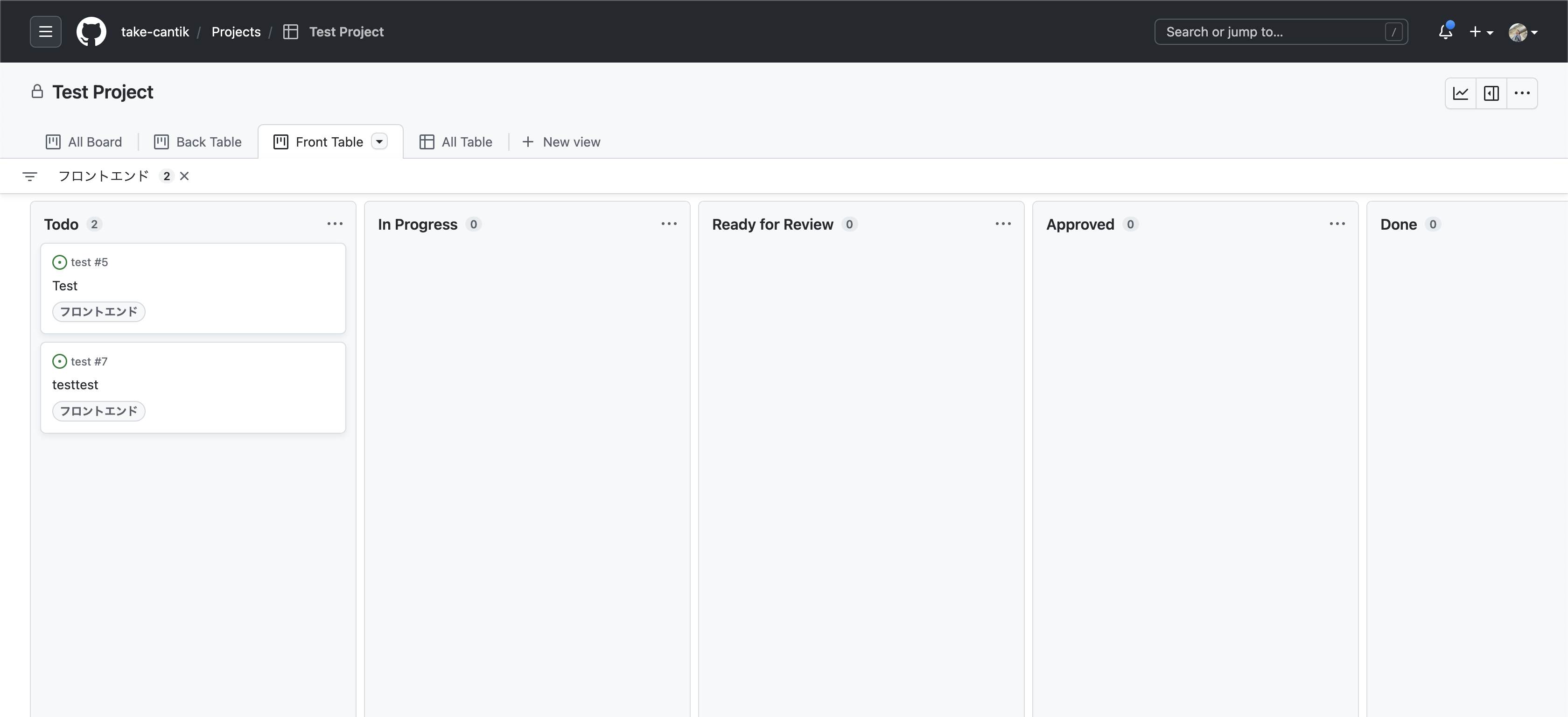 git-github-handson/lectures/08.md at main · hackz-inc/git-github-handson · GitHub