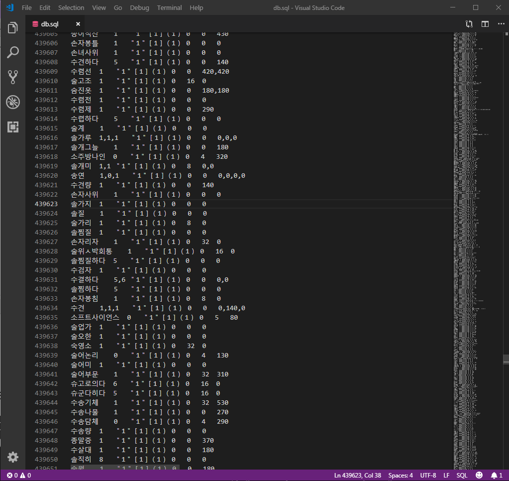 db에 뜻 추가 · Issue #495 · JJoriping/KKuTu · GitHub