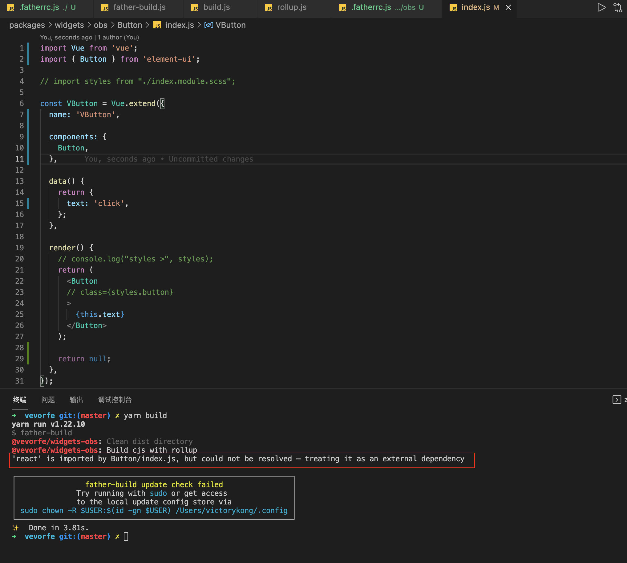 father-build 构建 vue 使用 jsx 语法，意外引入 react · Issue #421 · umijs/father · GitHub