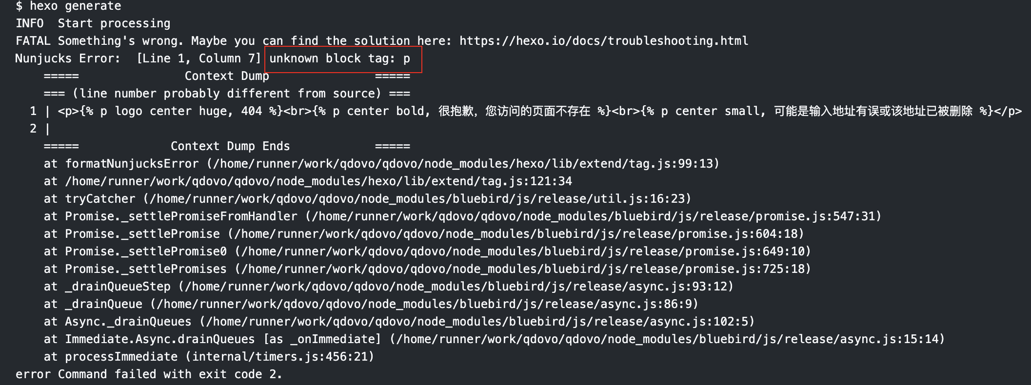 Nunjucks模板引擎语法与主题带的标签插件语法冲突 · Issue #392 · volantis-x/hexo-theme-volantis · GitHub