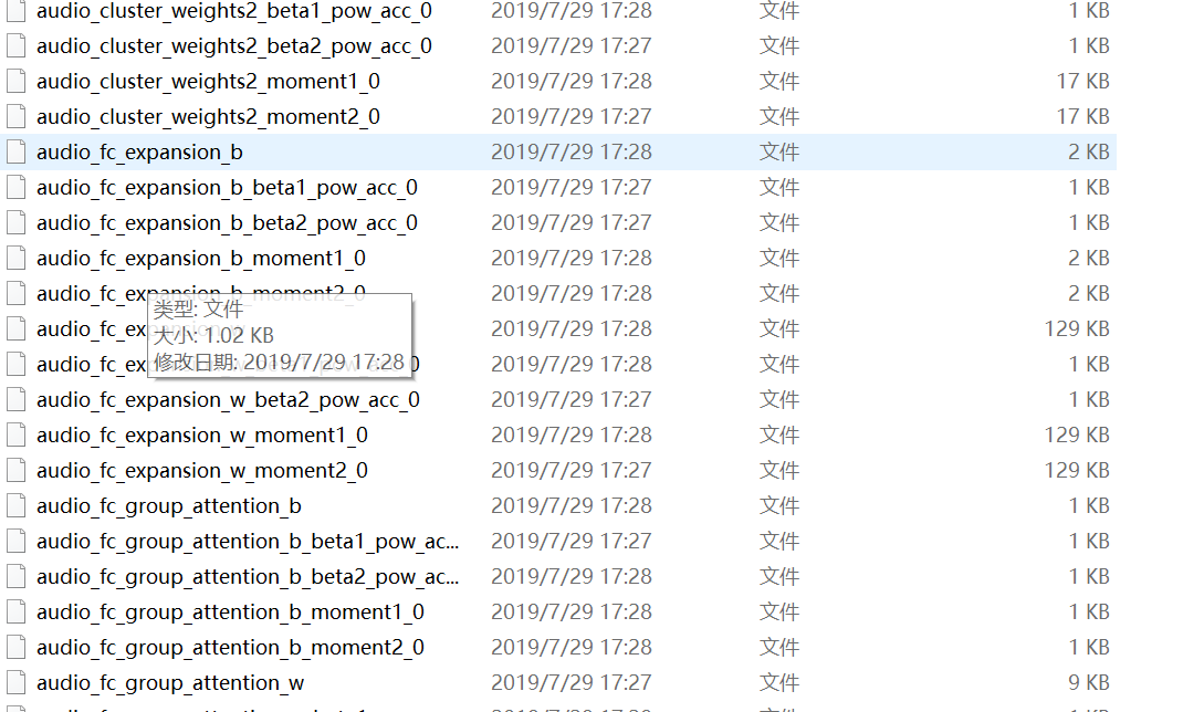 video nextvlad pretrained error · Issue #2930 · PaddlePaddle/models · GitHub