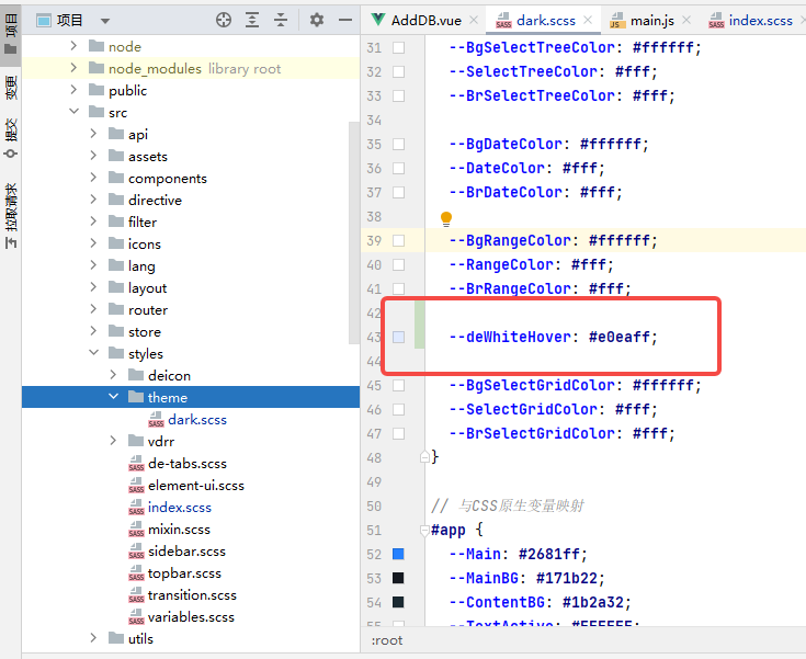 Bug 缺少全局scss变量导致的样式问题 · Issue 4151 · Dataeasedataease · Github 