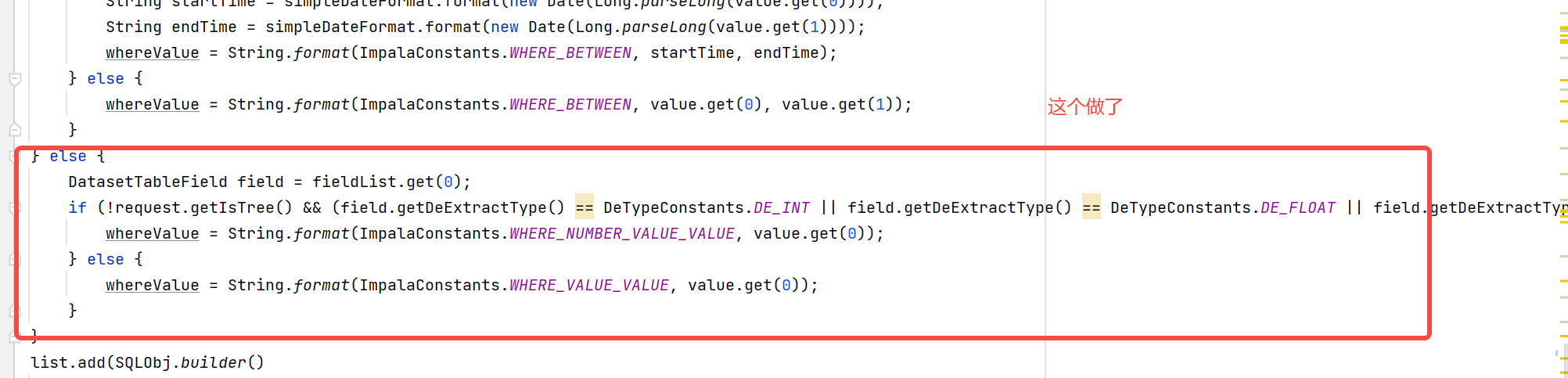[Bug]impala ImpalaQueryProvider在生成sql的时候没对in操作的类型进行处理 · Issue #4758 · dataease/dataease · GitHub