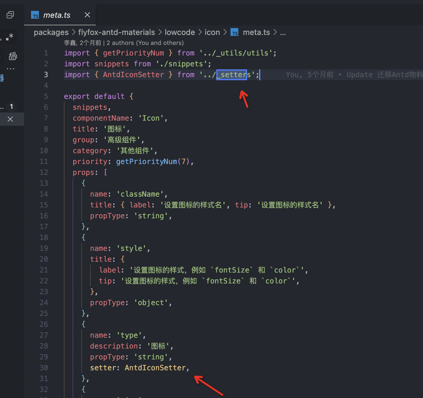 请问如何在物料开发的目录中新增自定义setter · Issue 1316 · Alibabalowcode Engine · Github 6430