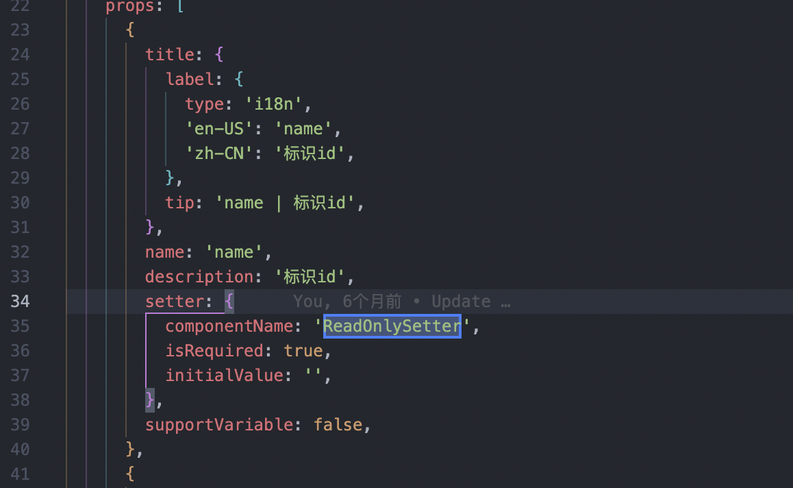 请问如何在物料开发的目录中新增自定义setter · Issue 1316 · Alibabalowcode Engine · Github 3697