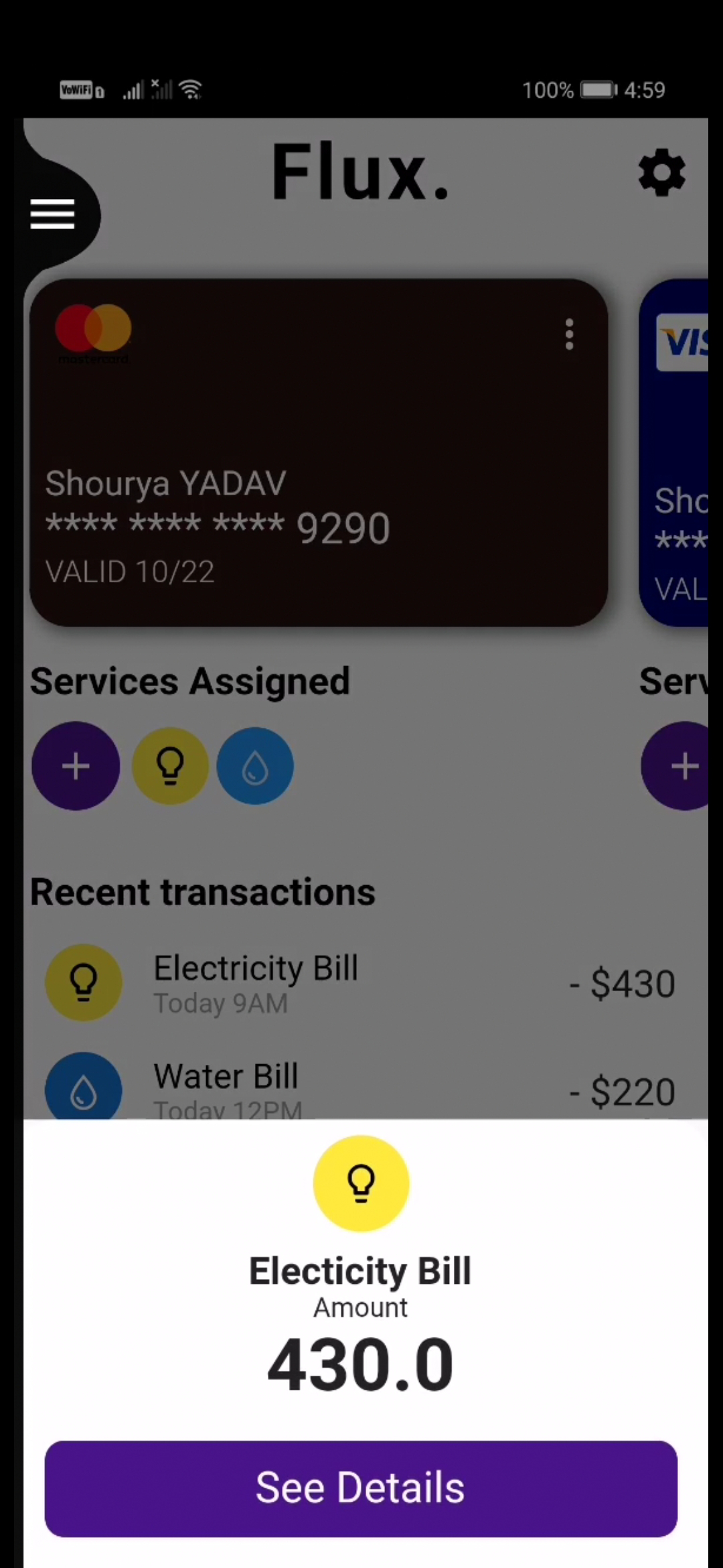 GitHub - shouryayadav/flux_prototype: cupp 2020