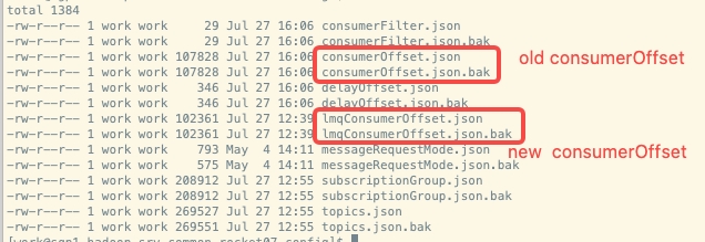[bug] Compatible Problem Caused By Lmq Light Message Queue · Issue 7087 · Apache Rocketmq · Github