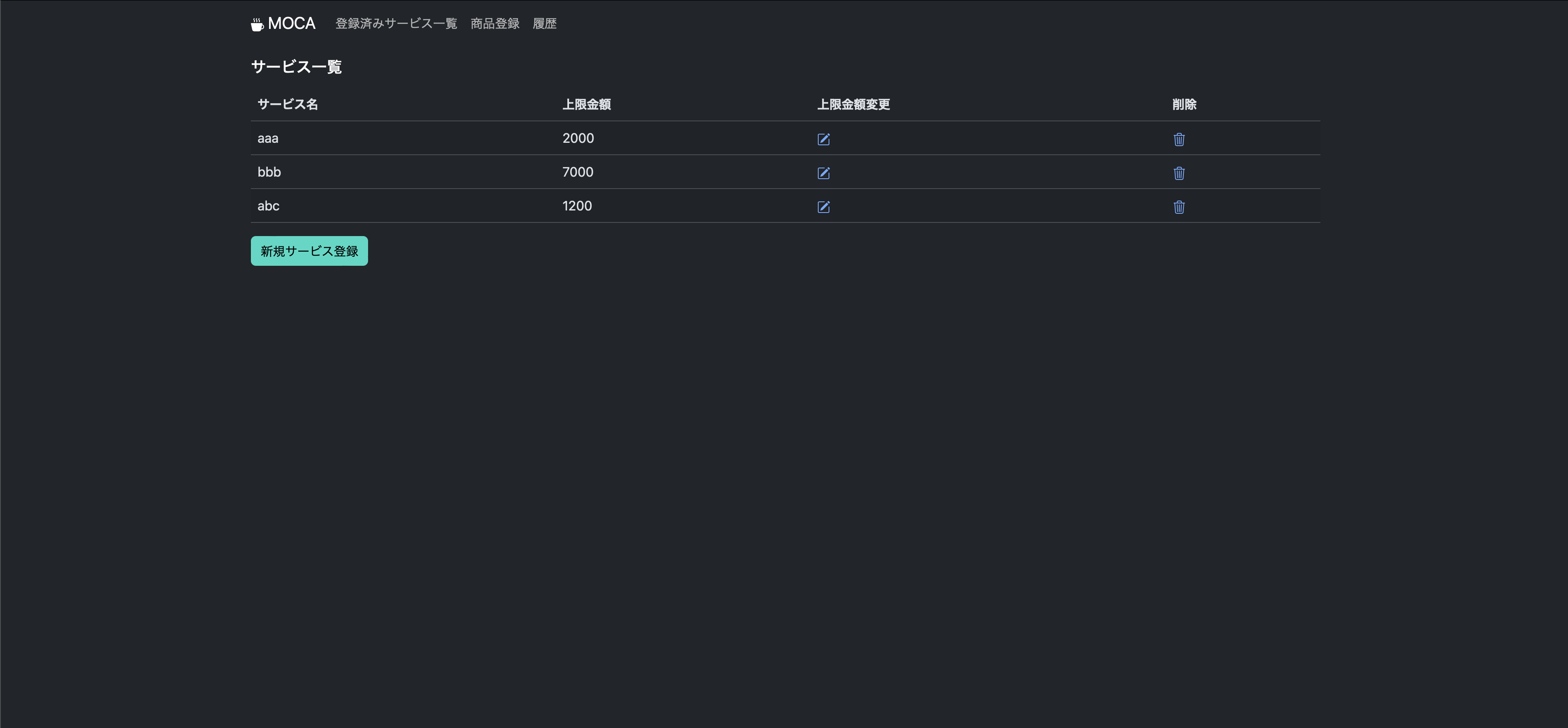 GitHub - Syuko4omi/kakeibo_app
