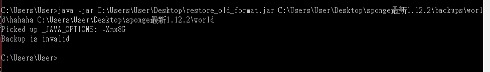 Crash when restoring a world · Issue #8 · Fadenfire/Backups-Mod · GitHub