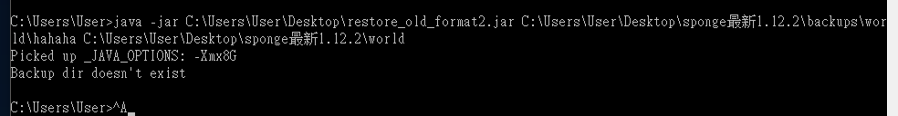 Crash when restoring a world · Issue #8 · Fadenfire/Backups-Mod · GitHub