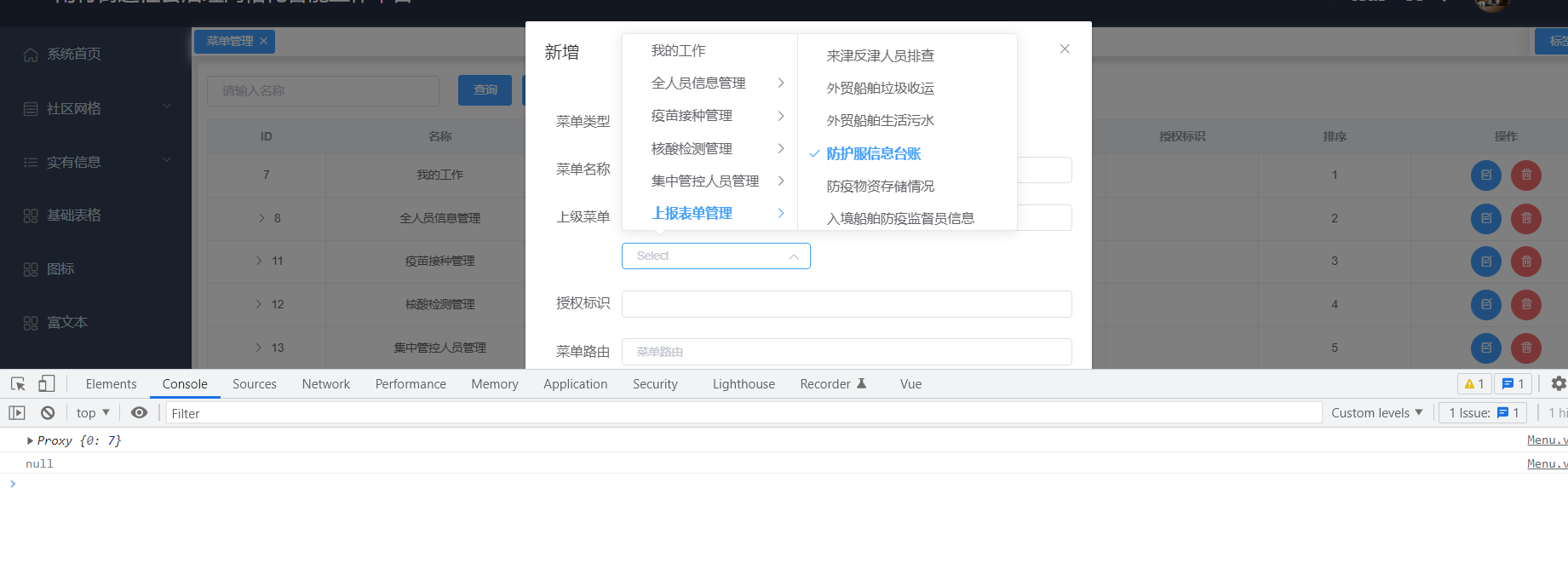 Cascader Lazy从后台获取所有数据，经过自己封装成符合的格式，只有一级可以显示出来，其他值为null · Issue #7904 · element-plus/element ...