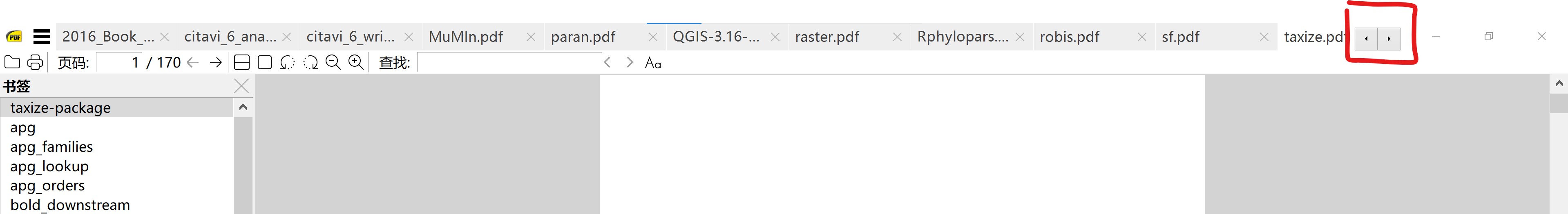 When Open Too Many Tab Pages The Left And Right Button Will Block The X Button Of The