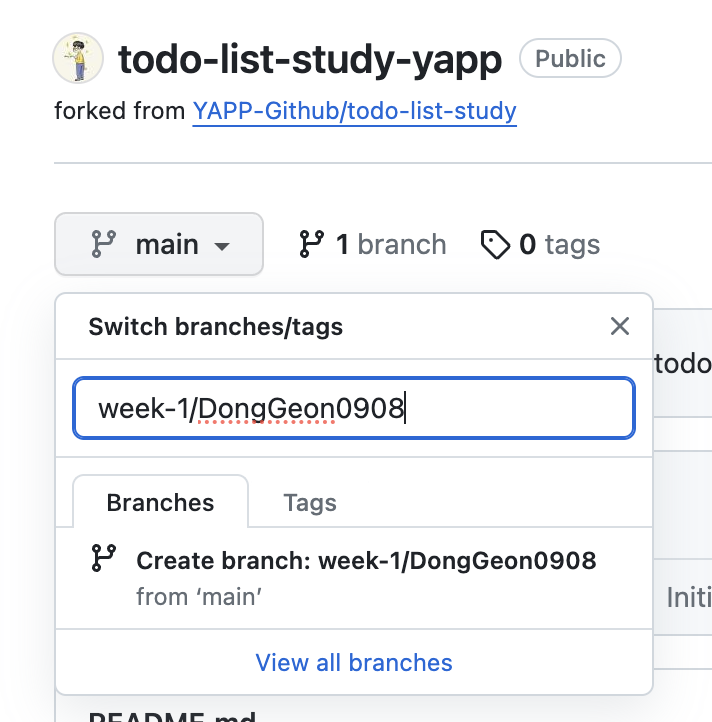 GitHub - YAPP-Github/23rd-Study-Todo-List: 극락 todo-list-study
