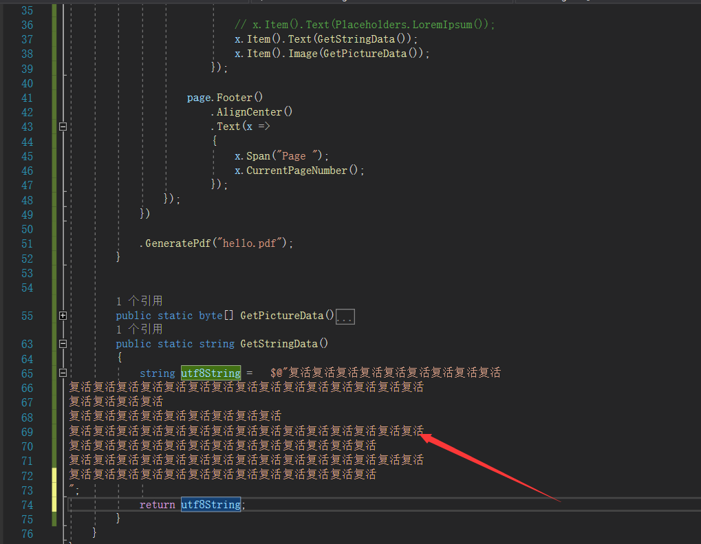 How to solve the problem of exporting PDF garbled code in Chinese ...