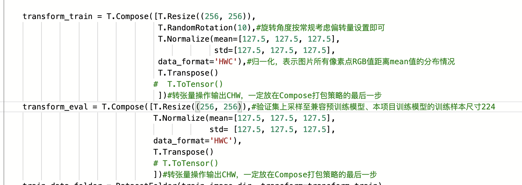 高层API2.0图像分类模型训练停在第一行不动 · Issue #31719 · PaddlePaddle/Paddle · GitHub