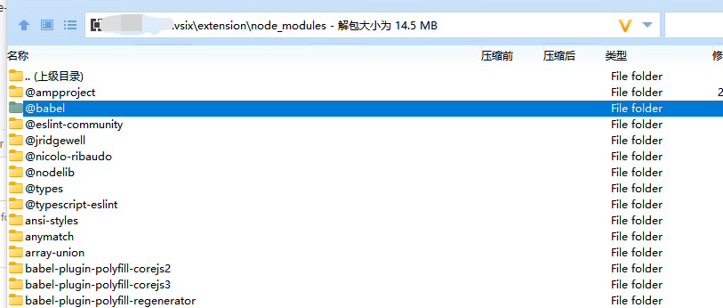 How to package node_modules\.bin\babel? · Issue #889 · microsoft/vscode-vsce · GitHub