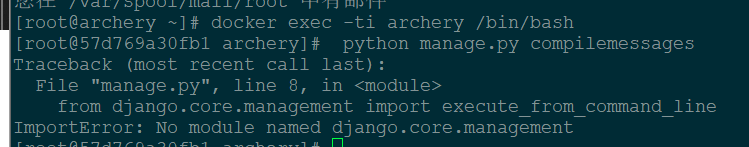 [ 问题咨询 ] 环境问题。docker部署 执行Python manag.py 报错 · Issue #783 · hhyo/Archery · GitHub
