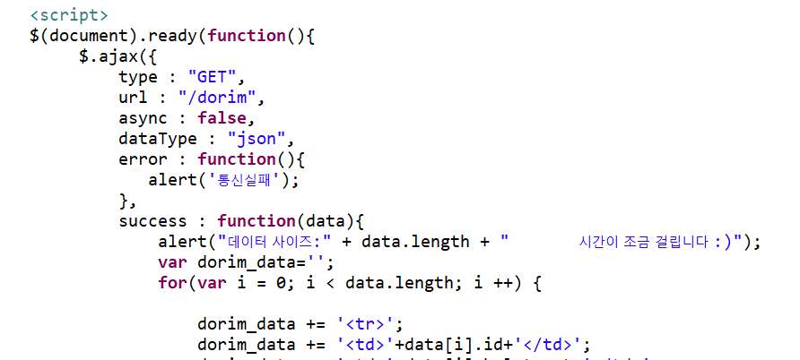 GitHub - daseulsong-git/REST-PROJECT-2