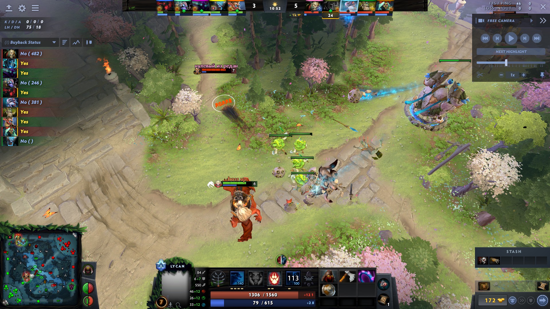 Lycan is untargetable during Shapeshift (reconnect didn't help) · Issue ...