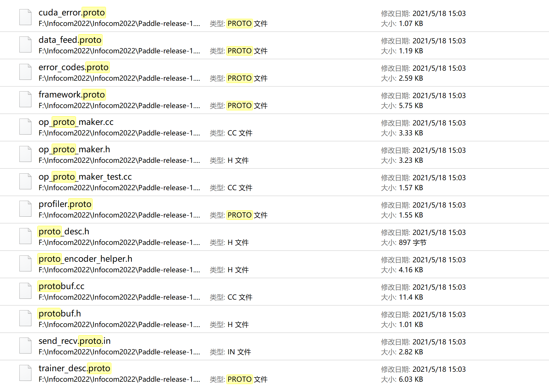 如何使用wireshark分析paddlefl的grpc通信http2数据包 · Issue #202 · PaddlePaddle/PaddleFL · GitHub
