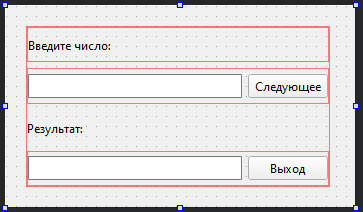 GitHub - Wantedfoxy/Lab_Widgets_1
