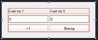 GitHub - Wantedfoxy/Lab_Widgets_2