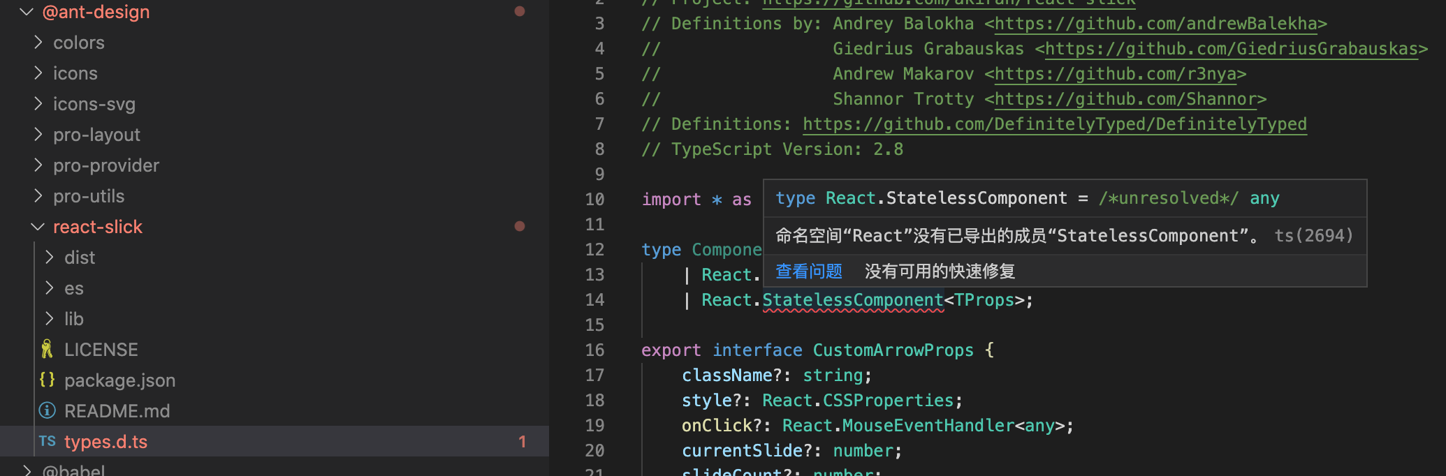 react 18 部分组件类型错误 · Issue #35375 · ant-design/ant-design · GitHub
